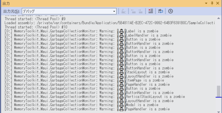 【.NET MAUI #2】MemoryToolkitを使ったメモリーリーク検知 - caimedia